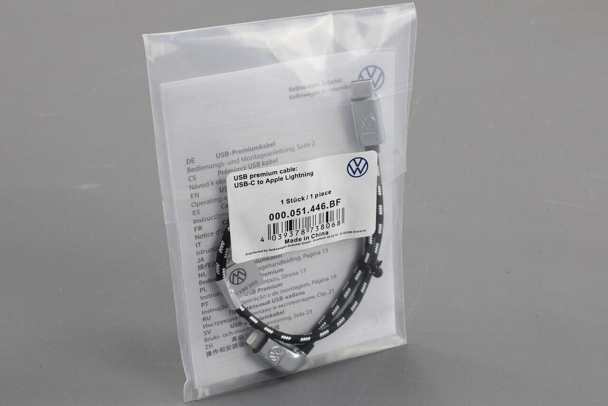 VW USB-C to Apple Lightning media in iPhone cable (30cm) 000051446BF ...
