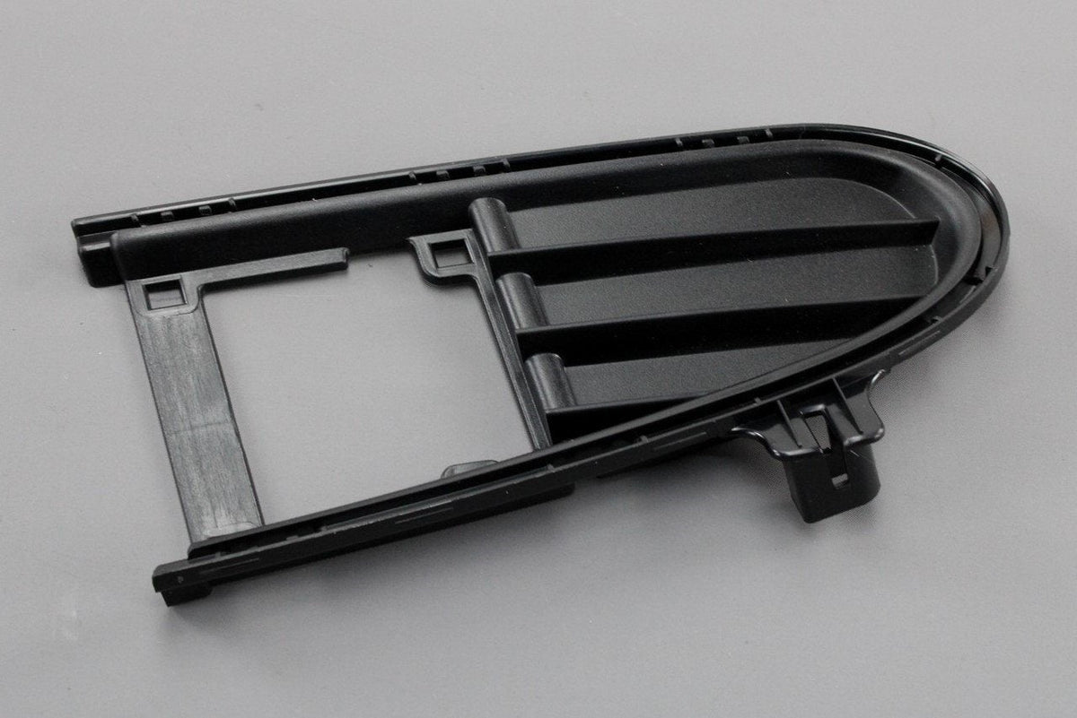 VW Sharan SEAT Alhambra 1996-2000 lower grille (left) 7M0853683B 01C ...