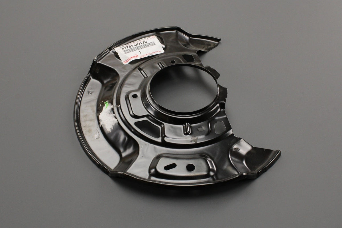 Toyota Yaris 2011-2020 front brake dust shield (right) 47781-0D170 ...