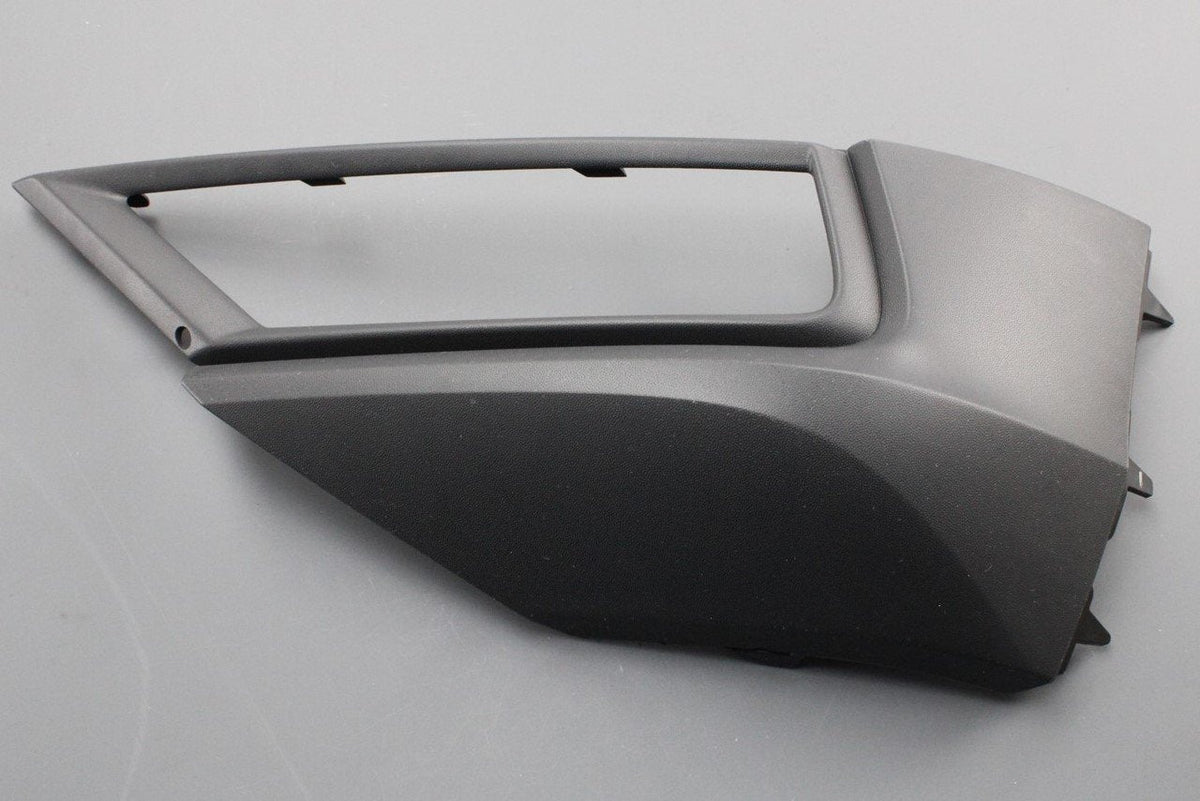 VW Tiguan 16-on bumper fog light grille trim (front left) 5NA853211A 9 ...