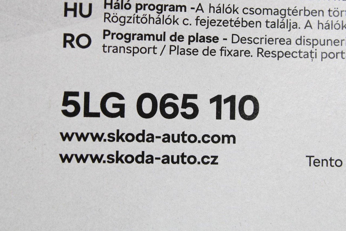 VW Sharan SEAT Alhambra 2016-on metering line for AdBlue 7N0131984A ...
