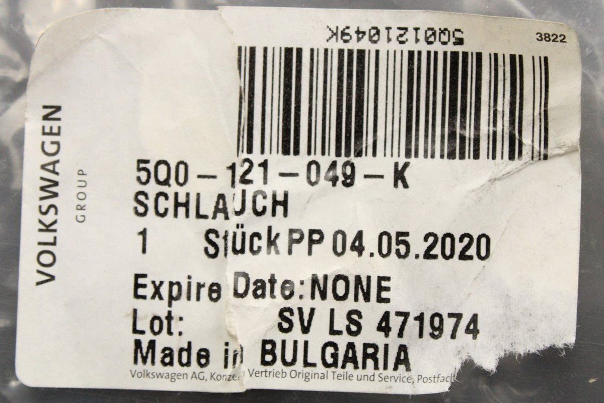 VW T6 Transporter California 2.0 TDI Intercooler water hose 7E0121058A ...