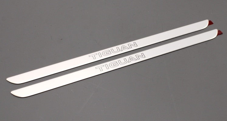 VW Tiguan 2024-on front door sill protectors (aluminium) 571071303 ...