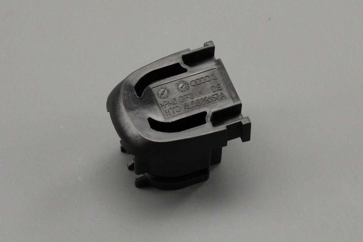 Audi Q7 2007-15 rear door lock housing plug 4L0839167A – Partshaus Ltd
